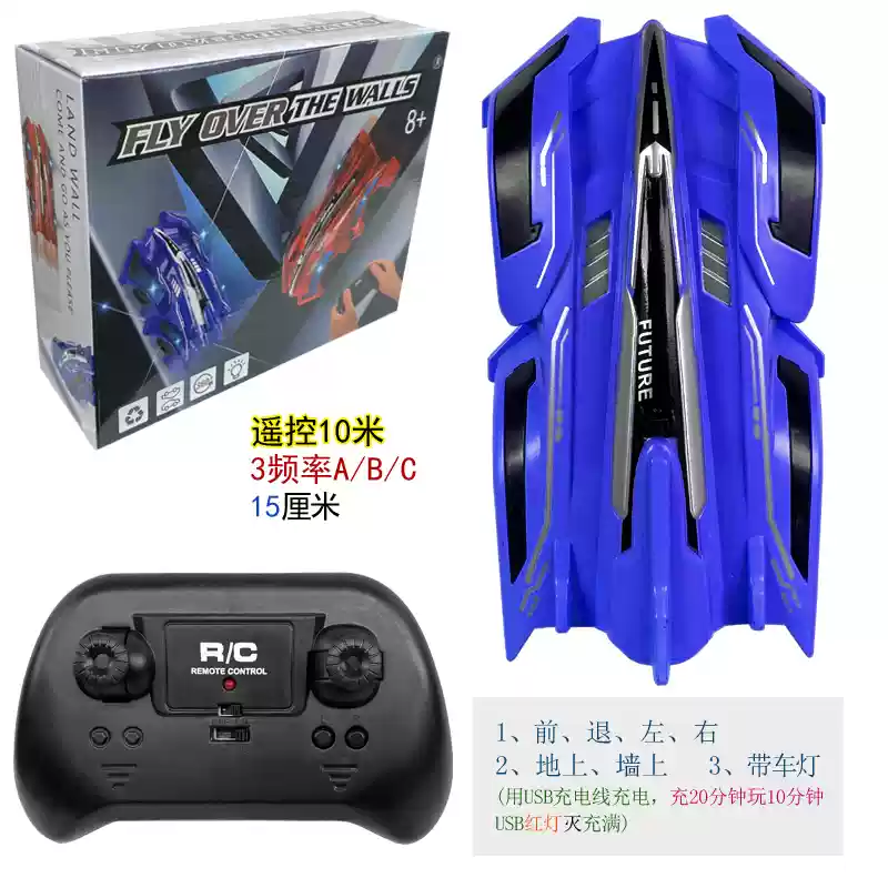 Wall Climbing Rc Car Anti Gravity Climbing Remote Control Car 360 ...