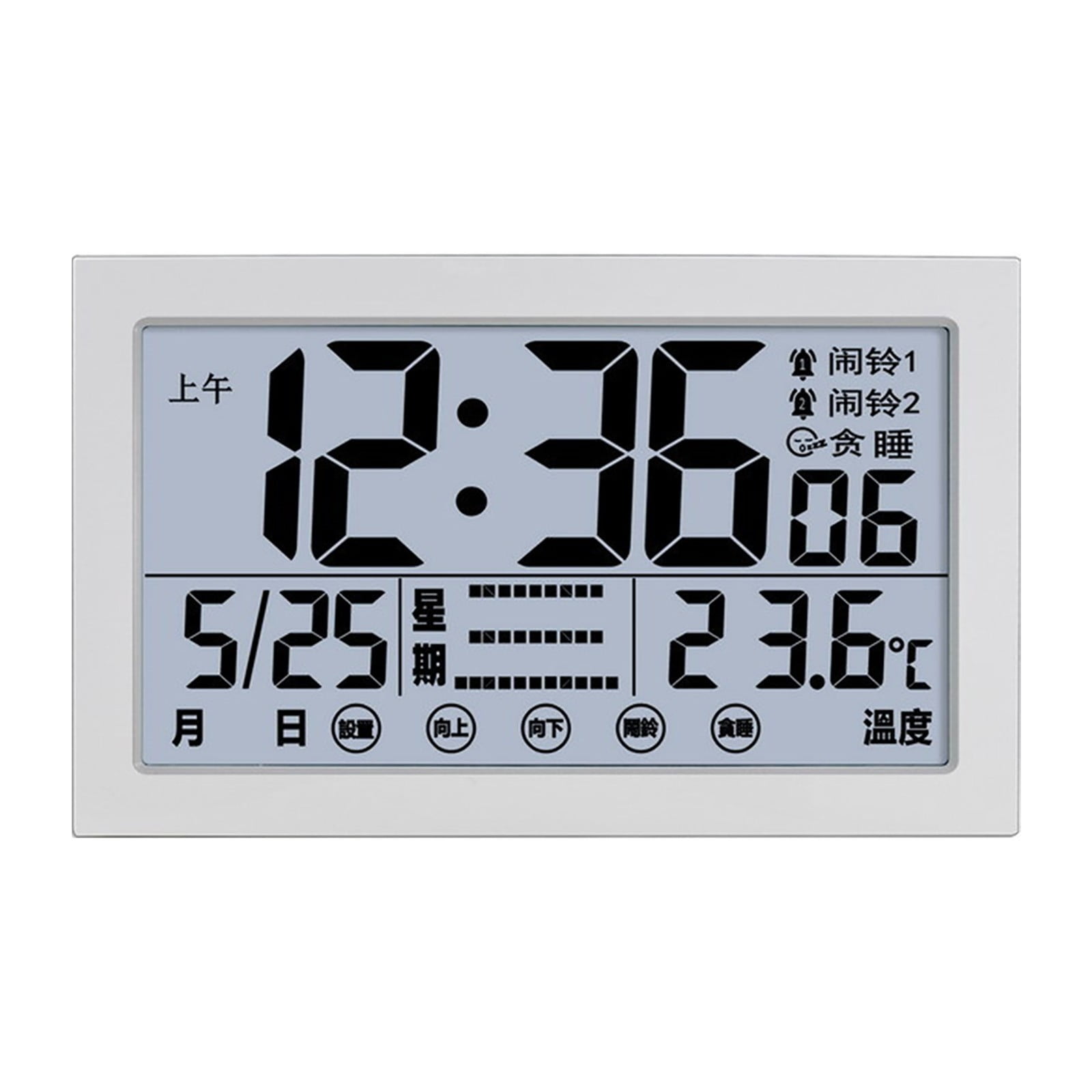 Wall Clock Atomic With Indoor Temperature And Humidity Self Setting ...