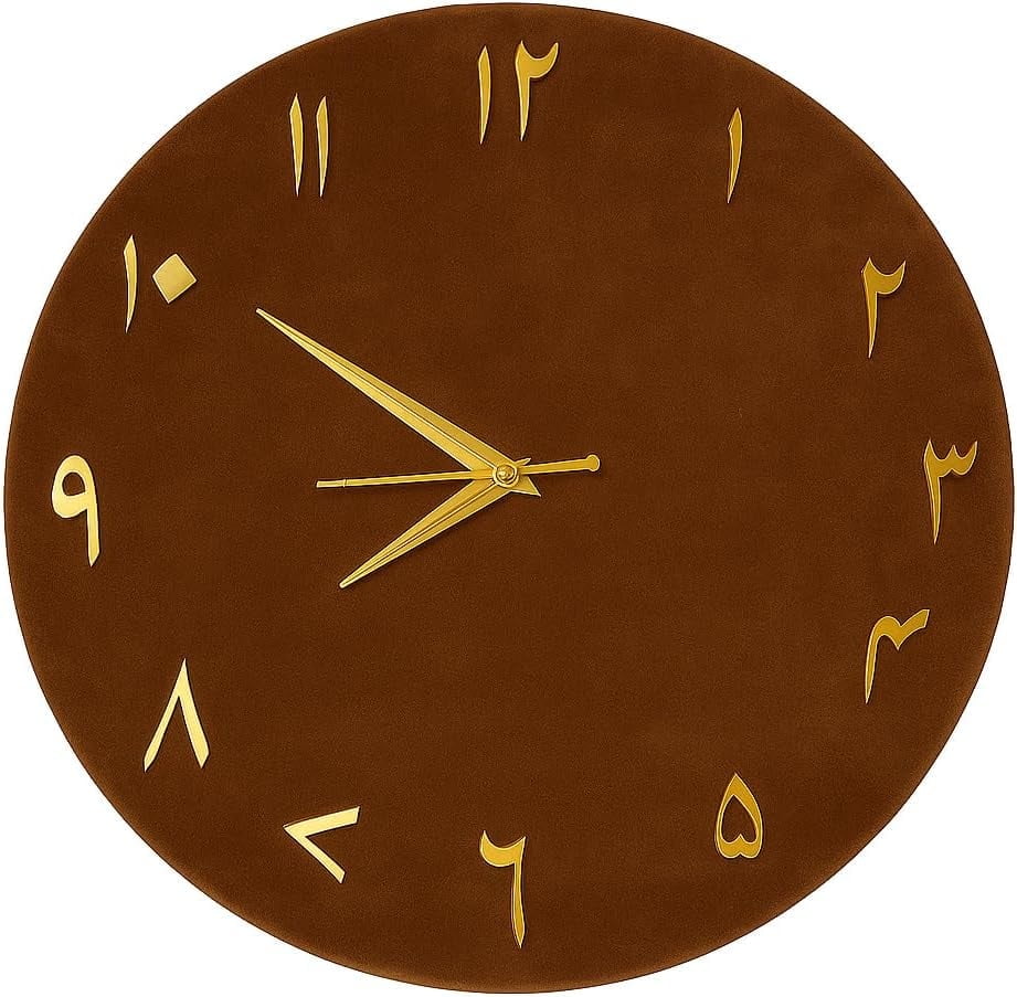 Wall Clock with Golden Arabic Numerals – 12 Inch Modern Islamic Home ...