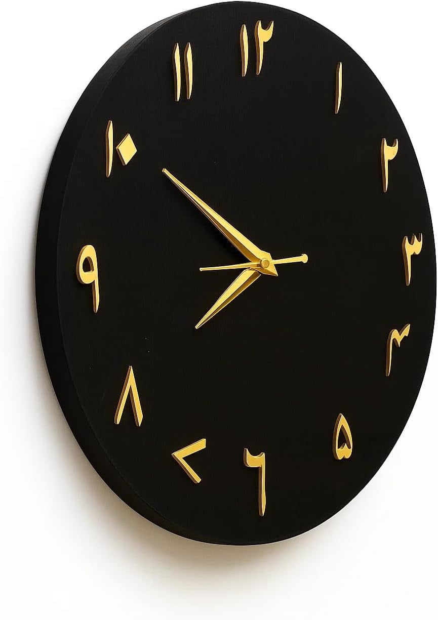 Wall Clock with Golden Arabic Numerals – 12 Inch Modern Islamic Home ...