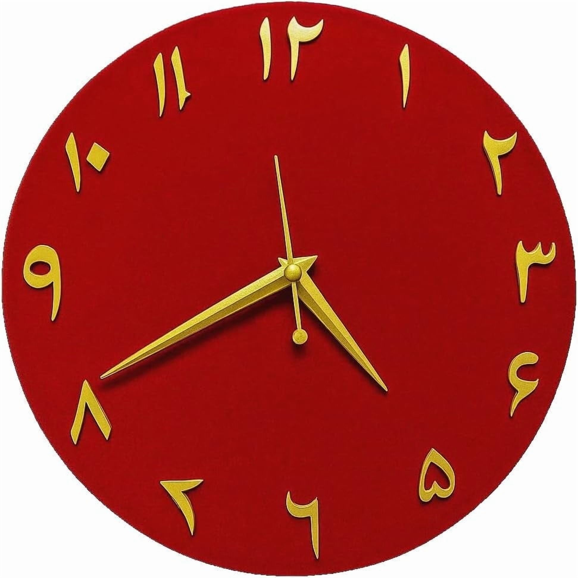 Wall Clock with Golden Arabic Numerals – 12 Inch Modern Islamic Home ...