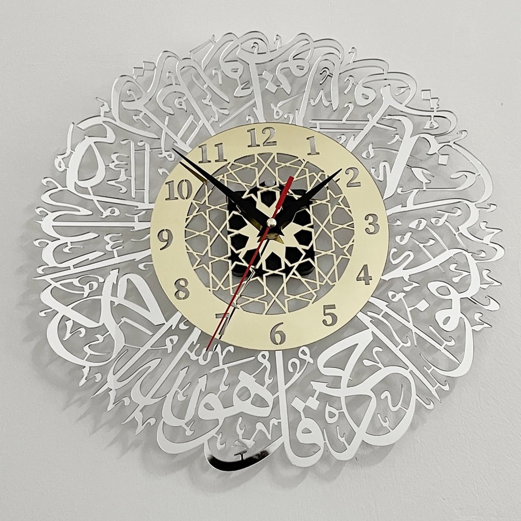 Wall Clocks Home Acrylic Decorations Arabic Calligraphy Art Wall ...