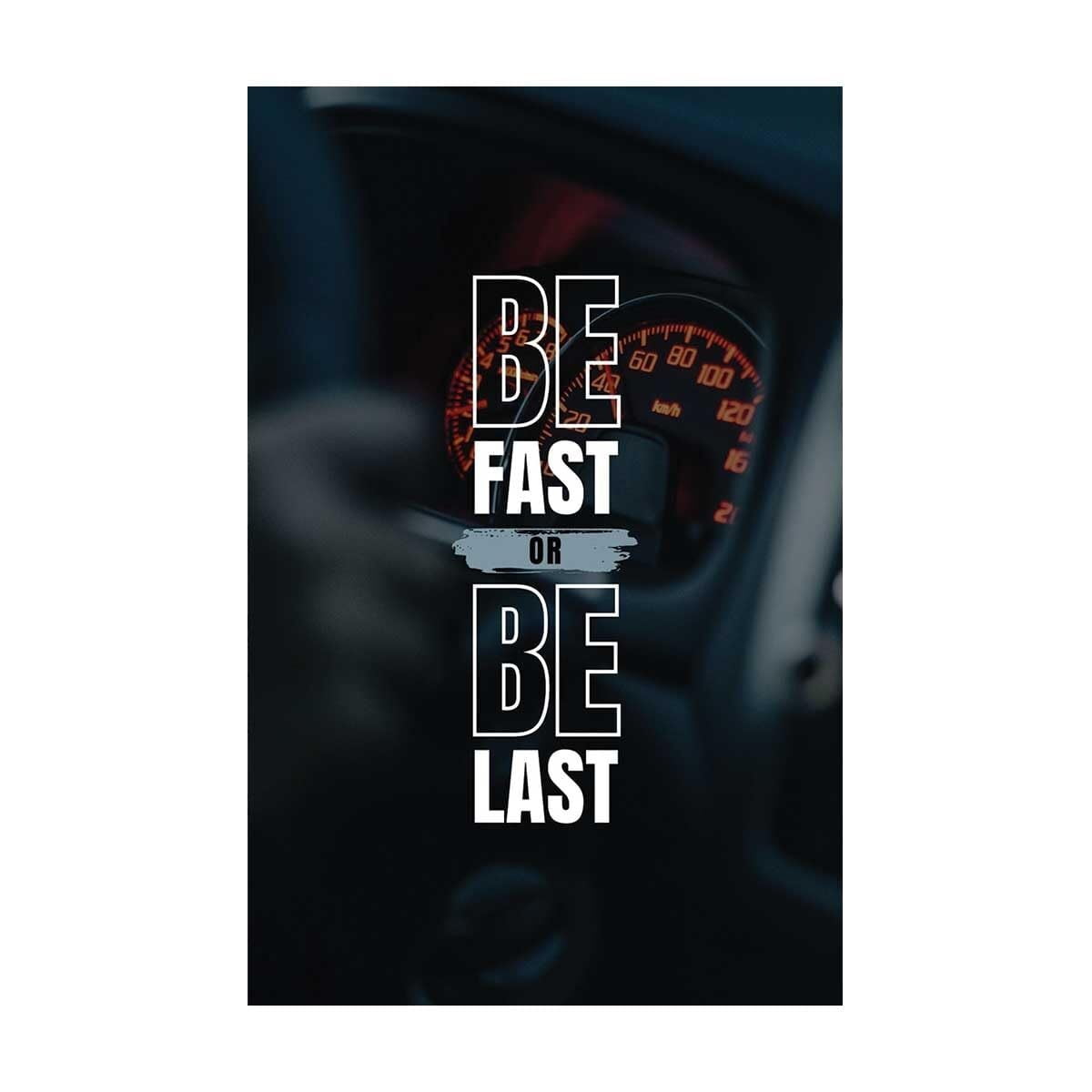 Wall Decal Motivational Poster Inspirational Stickers Wall Art Decals ...