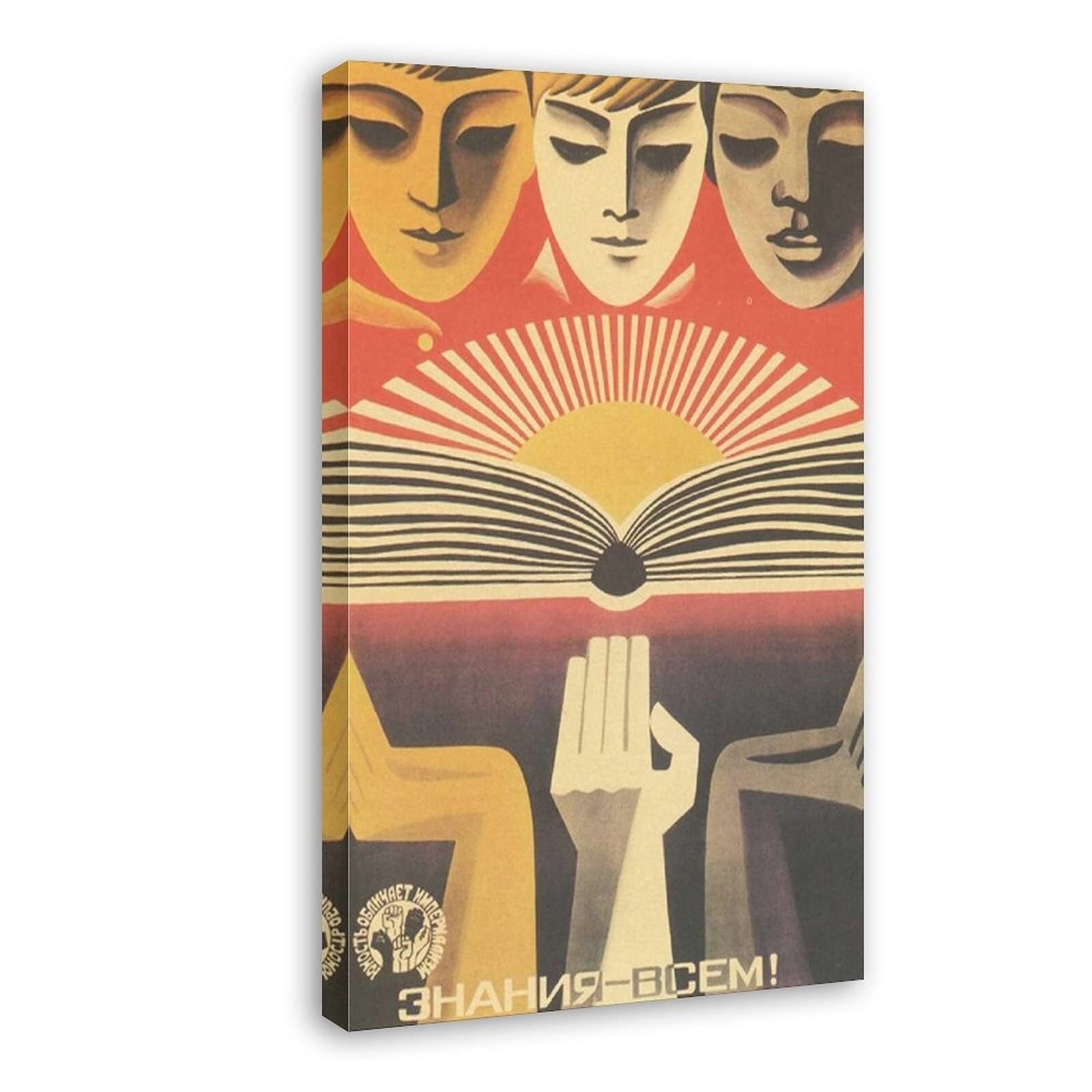 Wall Decor Canvas Print Soviet Propaganda Poster Education for Everyone ...