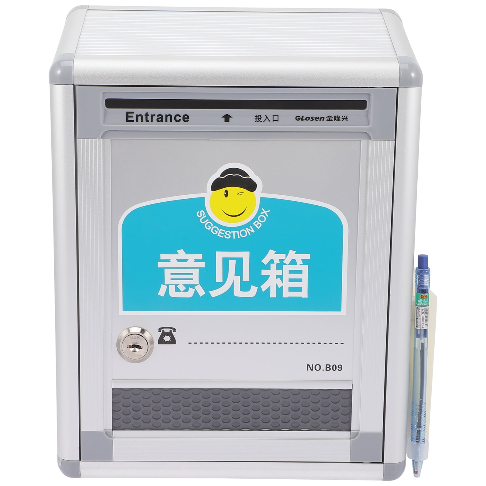 Wall Mount Locking Box Vintage Reusable Letter Storage Box Suggestion ...