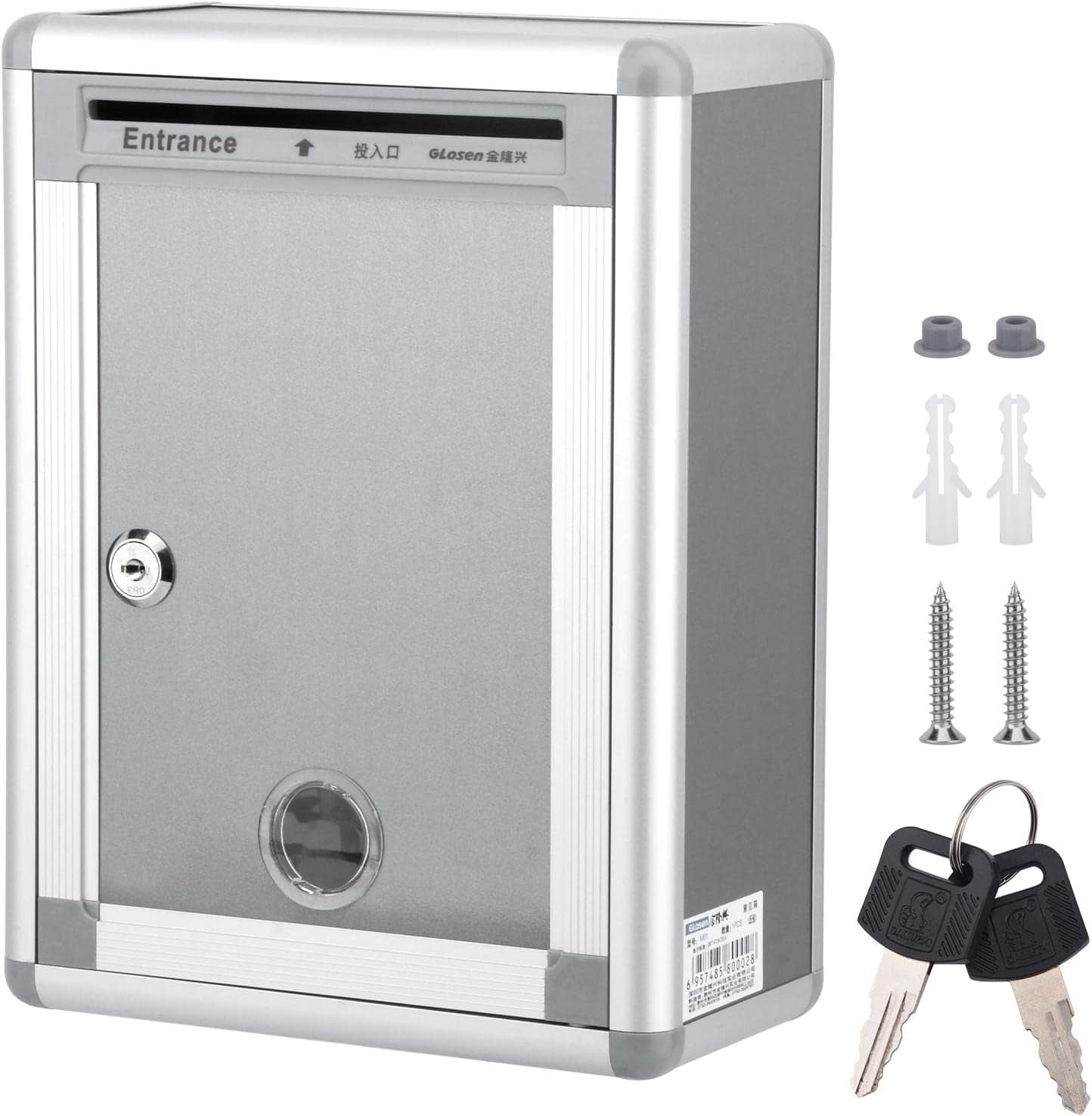 Wall Mount Mailbox, Lockable Secure Post Box, Letter Box for Outside ...