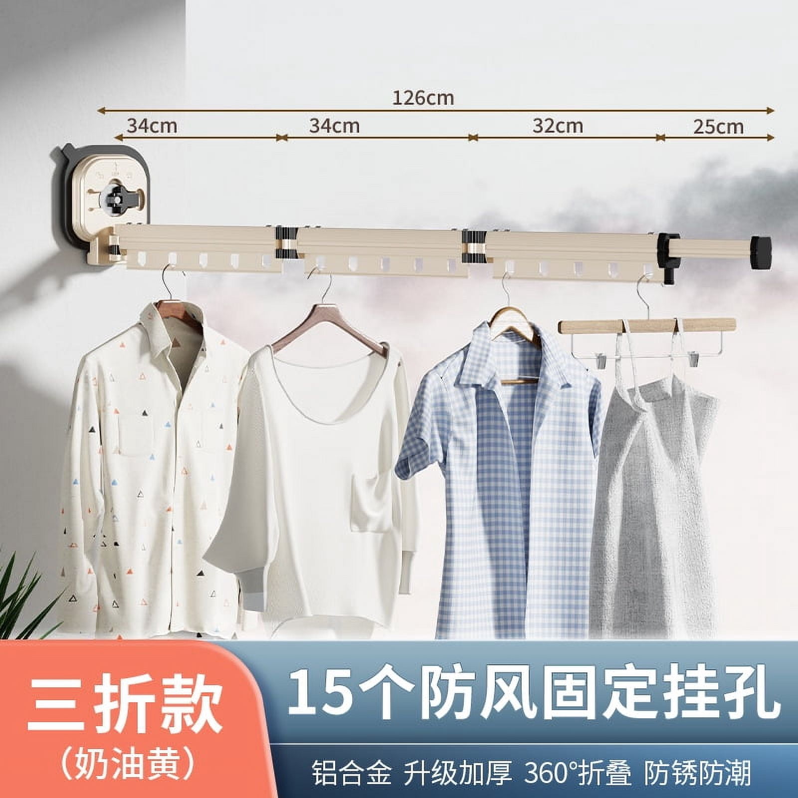 Wall Mounted Clothes Drying Rack with Suction Cup,Folding Laundry ...