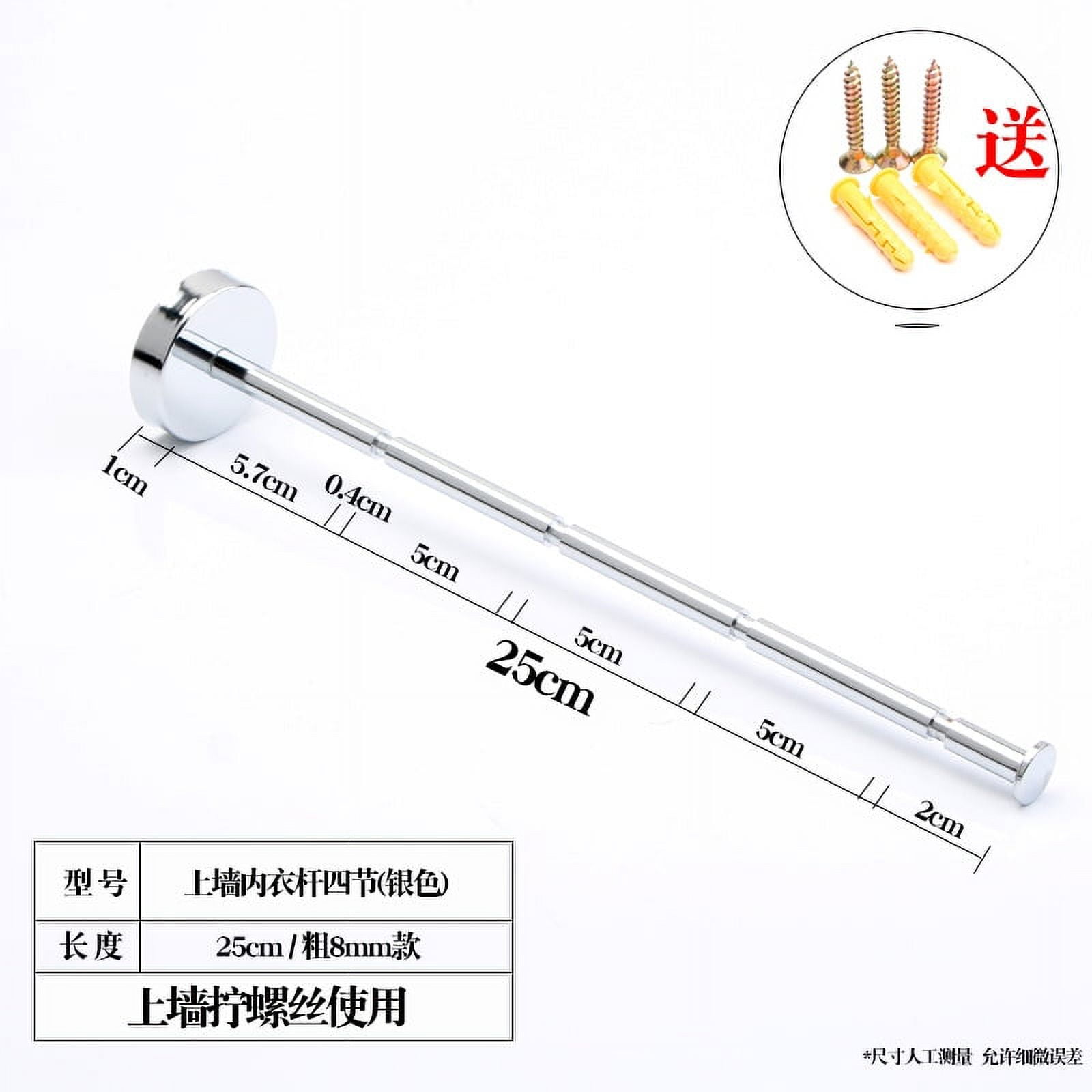 Wall Mounted Clothes Rack Metal Clothes Hanging Rod Closet Clothes ...