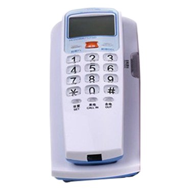 MGAXYFF Vintage Retro Lip Corded Phone, Number Storage, Electroplated ...