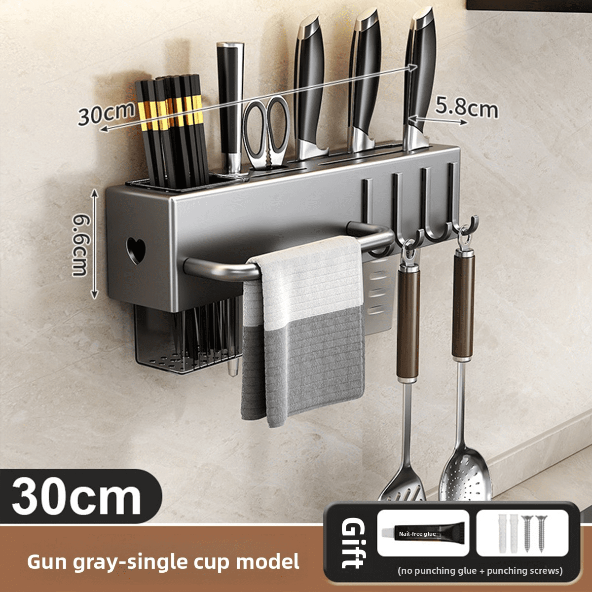 Wall Mounted Kitchen Knife Pot Cover Storage Rack Chopstick Cage ...