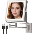 Wall Mounted Makeup Mirror with Lights 4000mAh Rechargeable Double ...