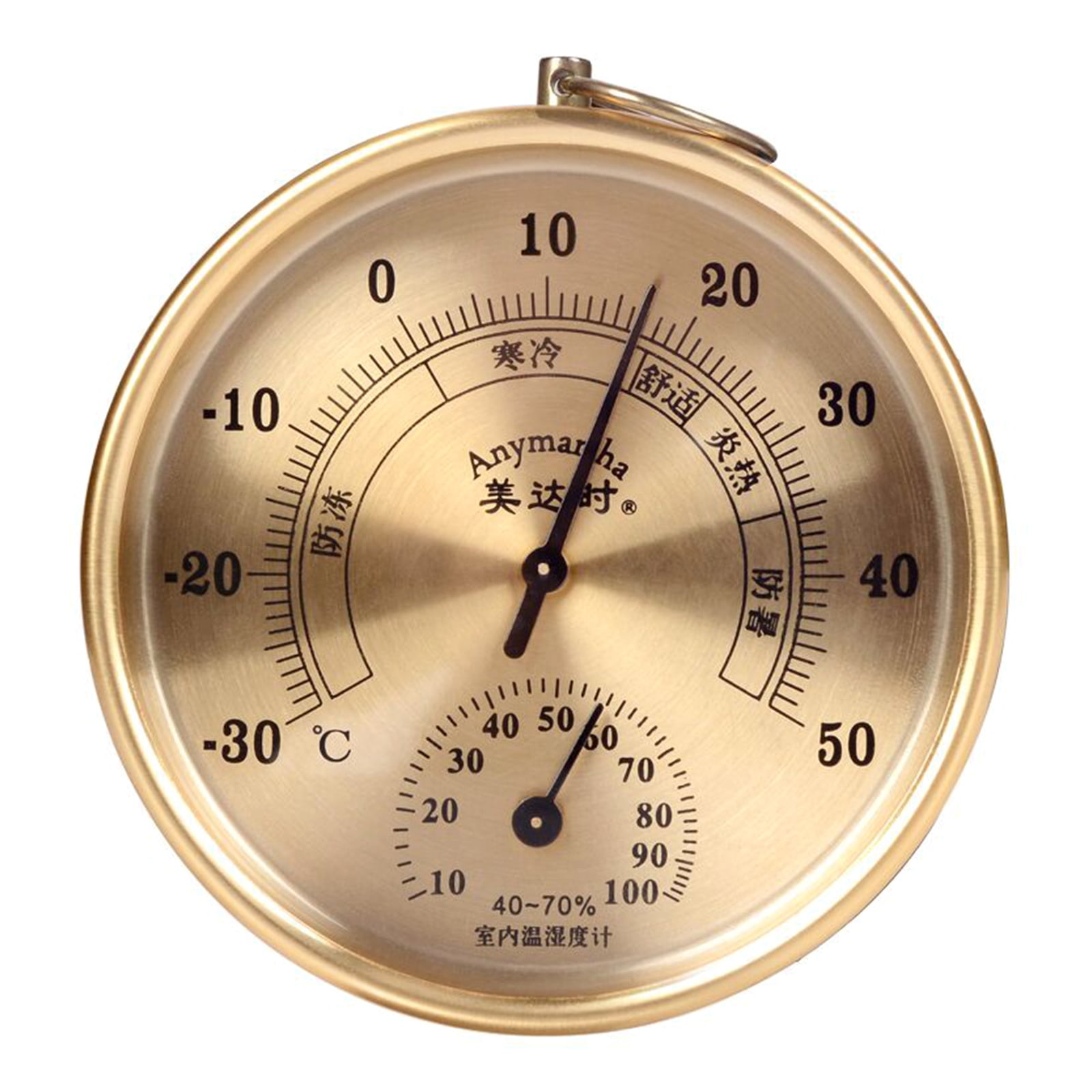 Wall Mounted Temperature Humidity Meter Hygrometer for Temperature ...