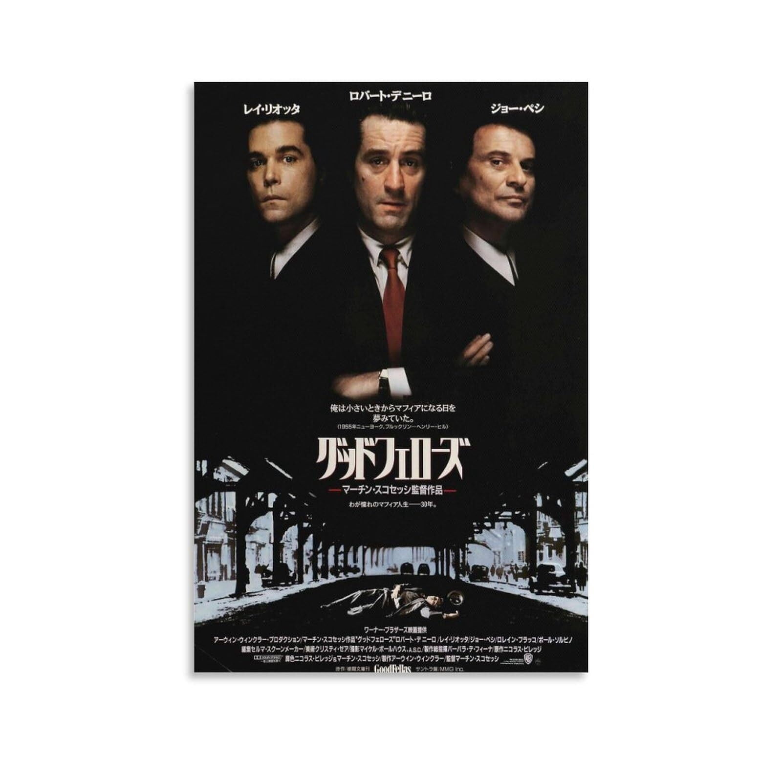 Wall Paintings GoodFellas Movie Posters Cool Artwork Wall Art Home ...