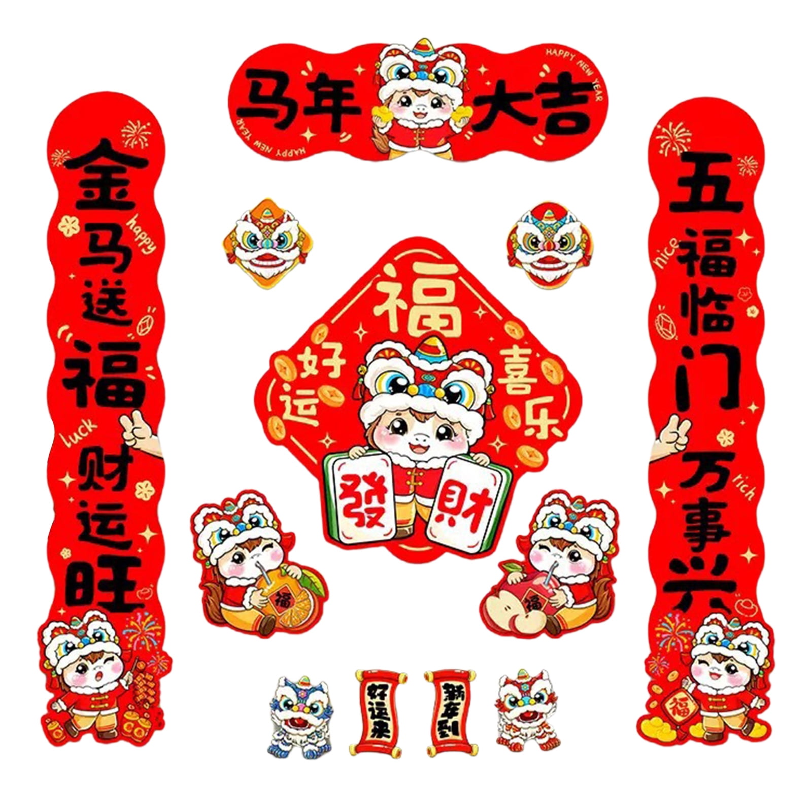 Wall Stickers Reusable Horse Pattern Spring Couplets for The 2026 Horse ...