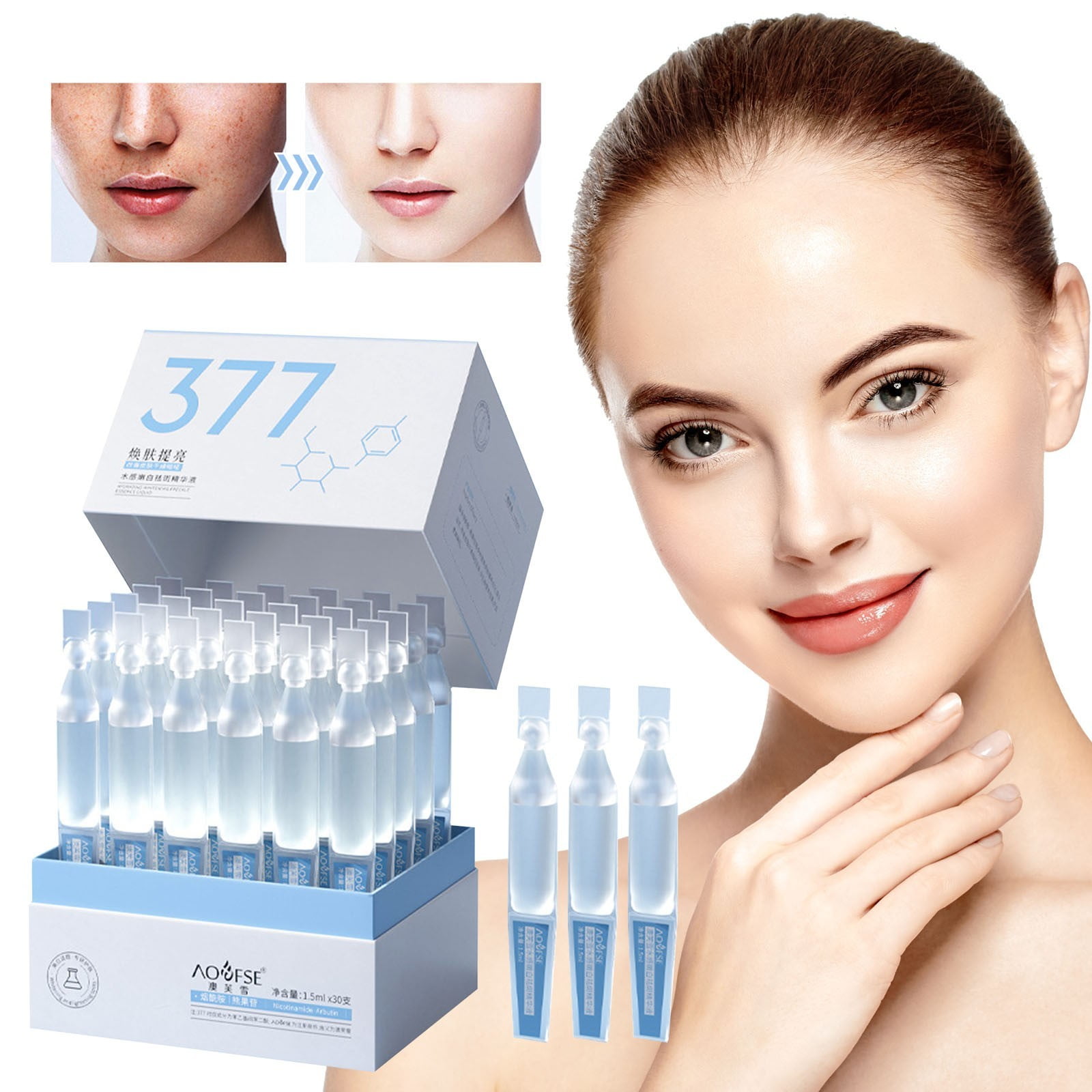 Walmart 2025 Clearance Tubes Hydrating Single Use Vials % Hydrating ...