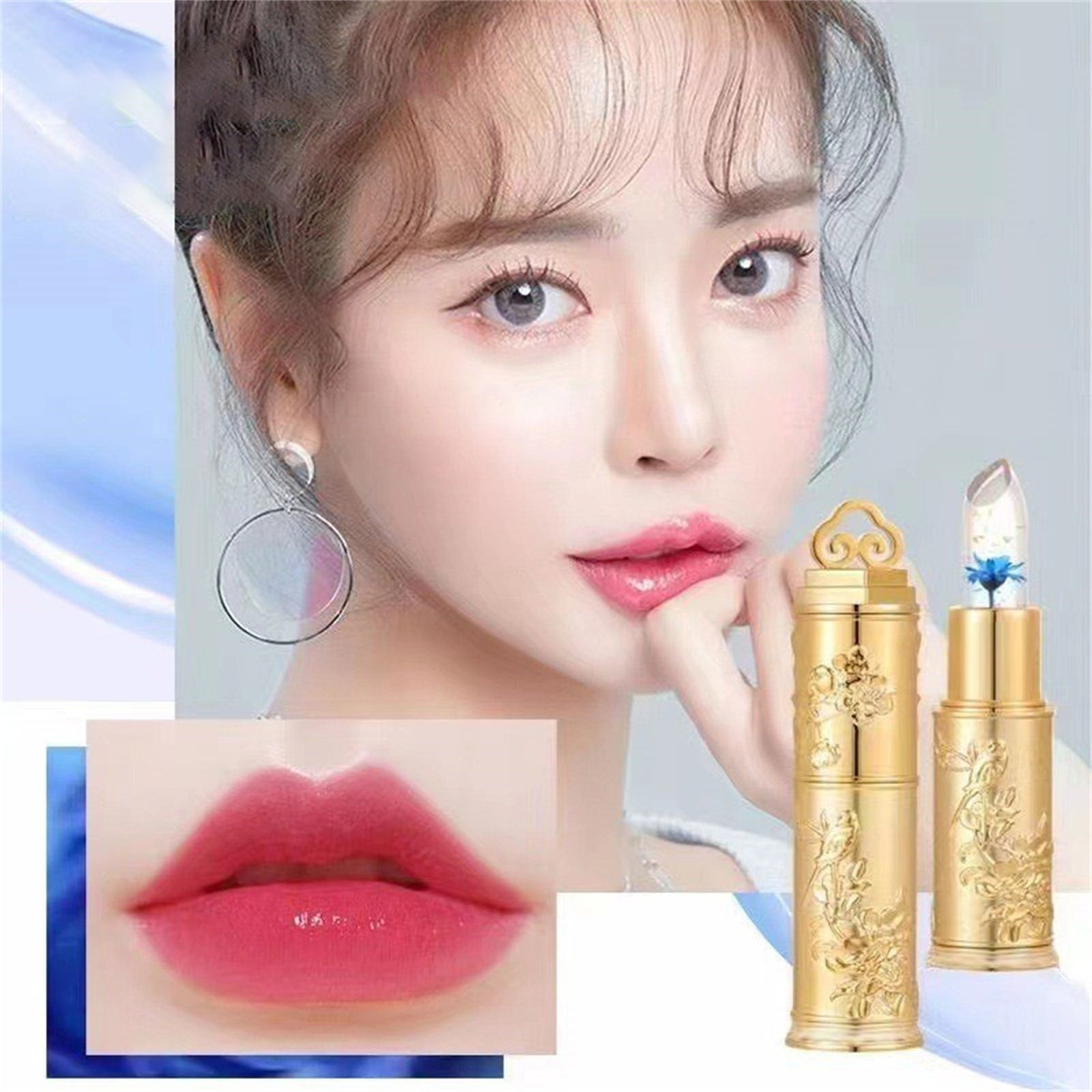 Walmart Week Sales Lip Butters,Flower Jelly Lipstick Set Temperature ... Walmart Week Sales Lip Butters,Flower Jelly Lipstick Set Temperature ...