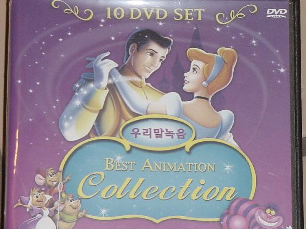 Pre-Owned Walt Disney Best Animation Collection (10 Disc) (Dual ...
