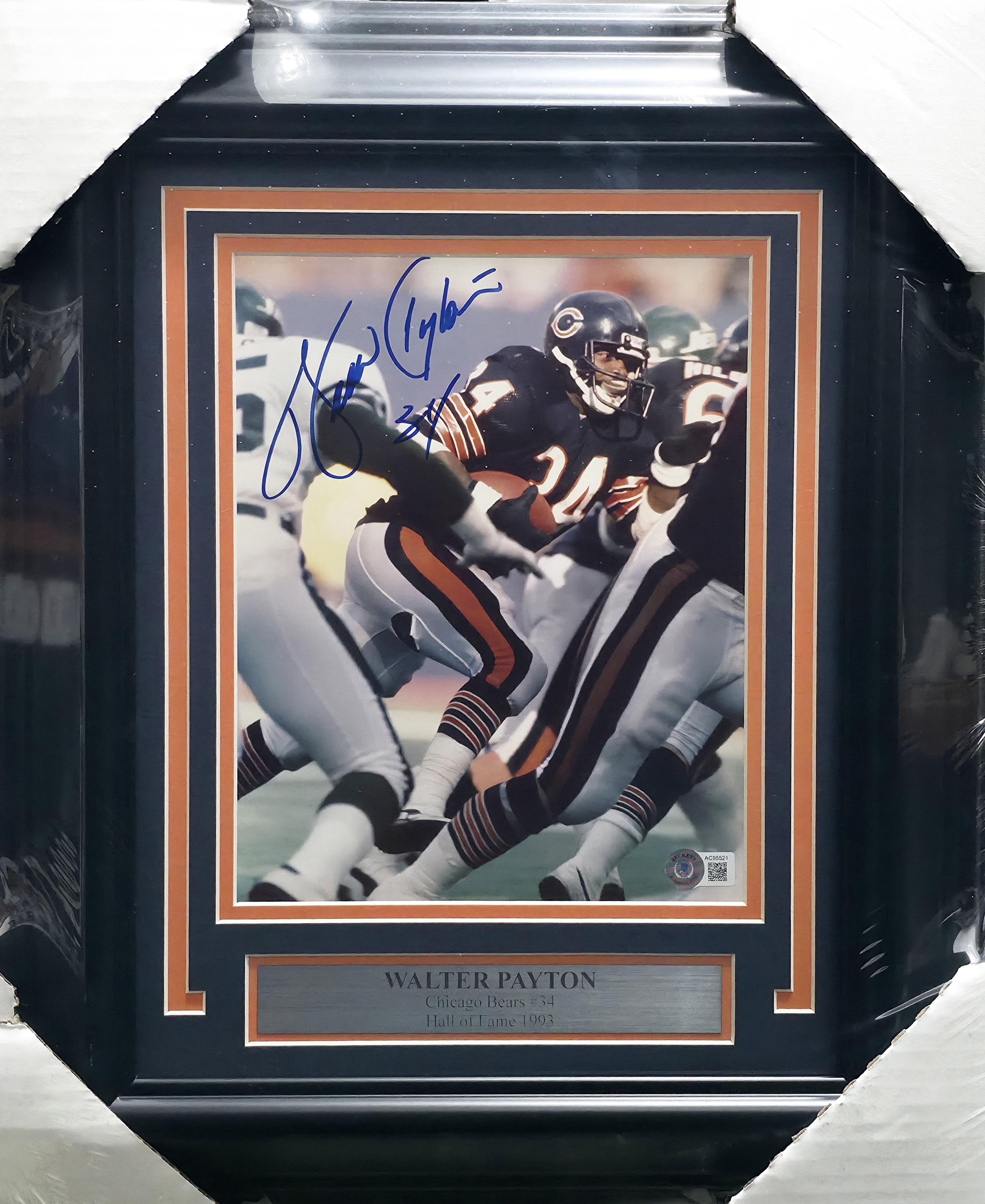 Walter Payton Autographed Framed 8x10 Photo Chicago Bears Beckett BAS # ...