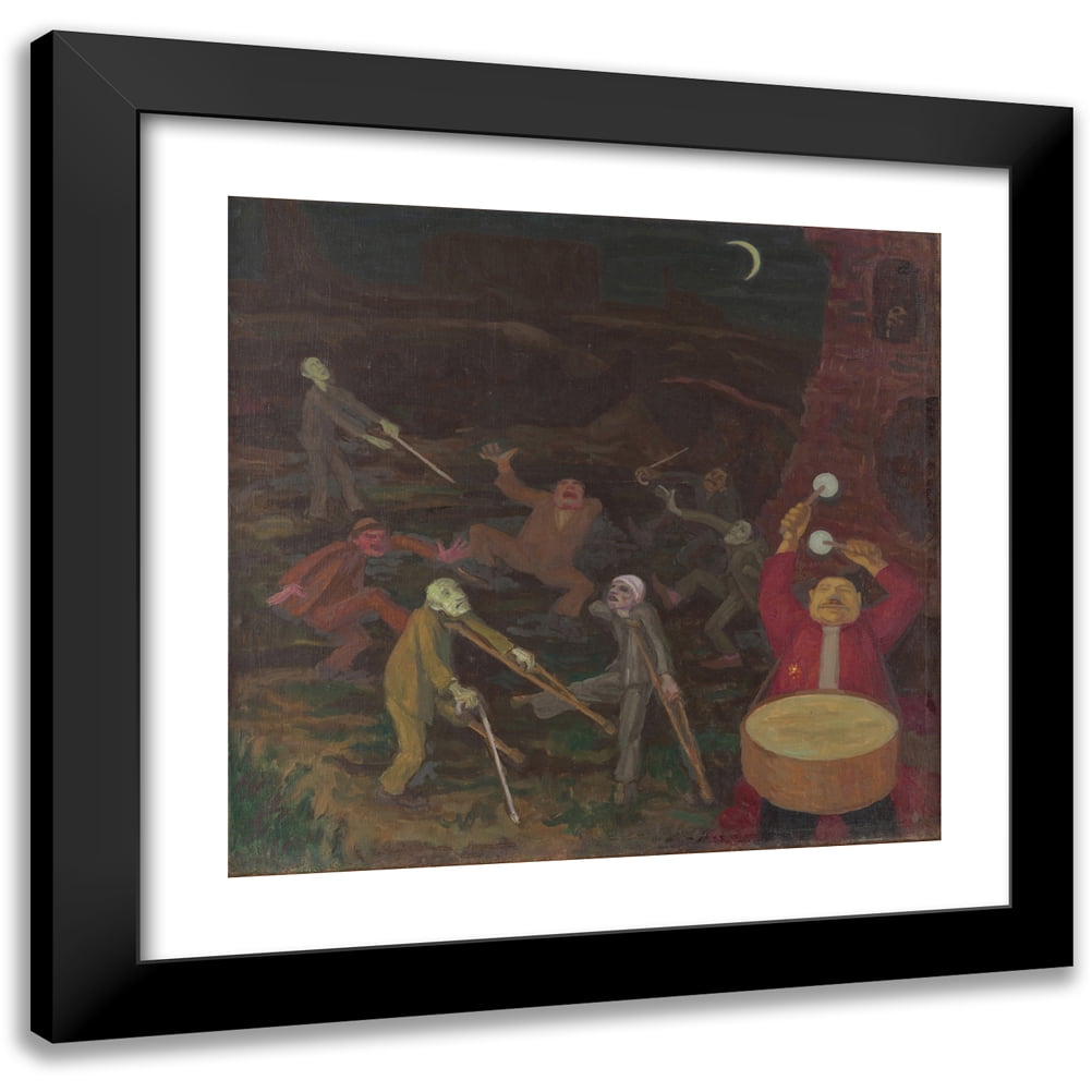 Walther Gamerith 13x12 Black Modern Framed Museum Art Print Titled ...
