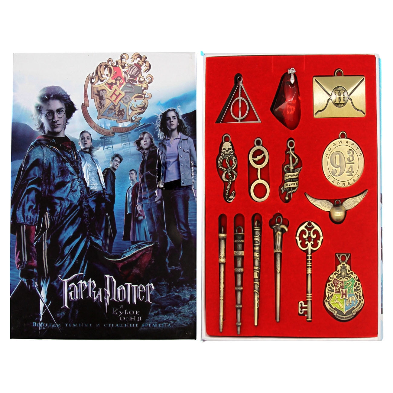 Wand, Symbol, Hogwarts Crest - Harry Potter Necklace & Keychain 14 pc ...