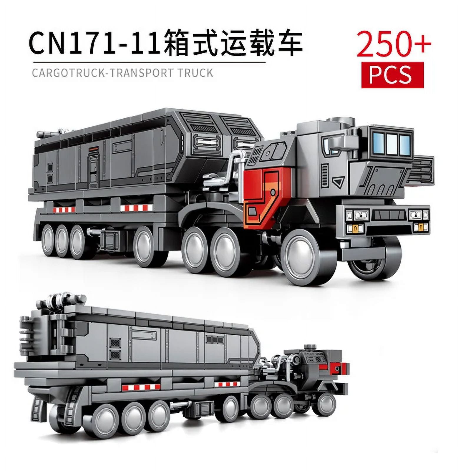 Wandering Earth Model Building Blocks MOC Boxtype Troop Carrier ...