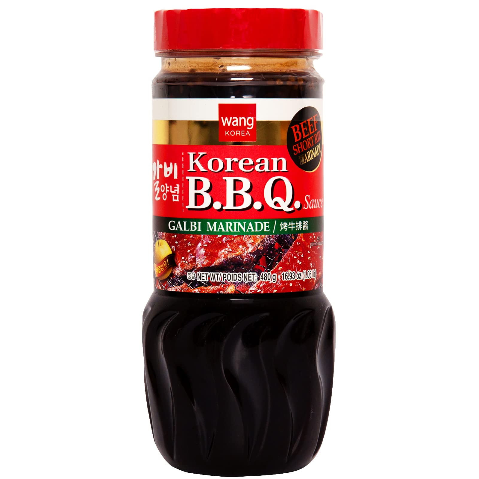 Wang Galbi Marinade, Simple and HYZ01 Easy to Cook, Savory, Sweet and ...