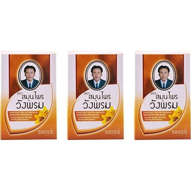 Wang Prom Herbal Balm/ Salve 50g, Orange (Pack of 3) - Walmart.com