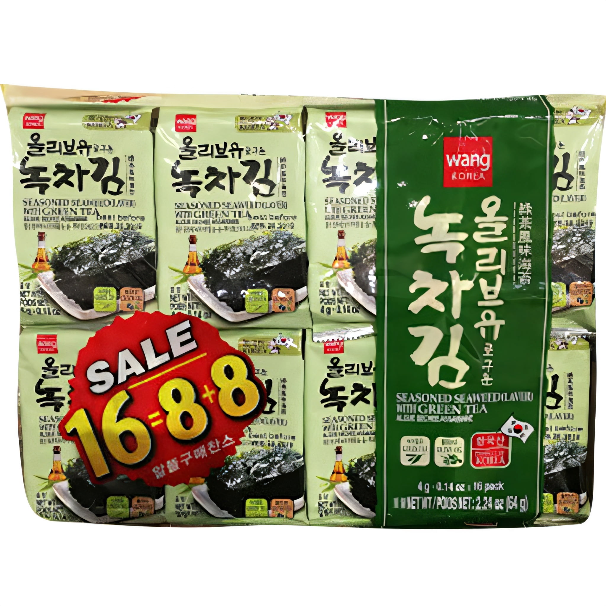 Wang Seasoned Seaweed with Green Tea (8+8) 2.24 oz - Walmart.com