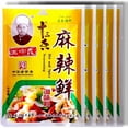 Wang shou yi Seasoning Chinese Seasoning Powder - Walmart.com