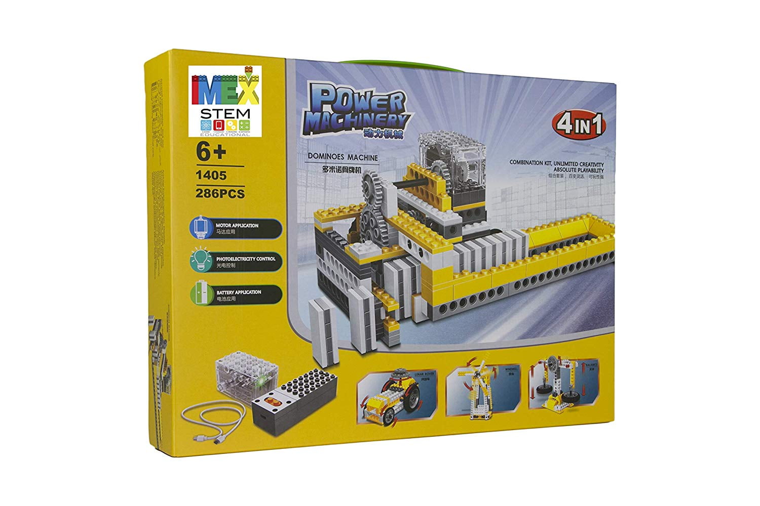 Wange blocks STEM Domino Machine - Walmart.com