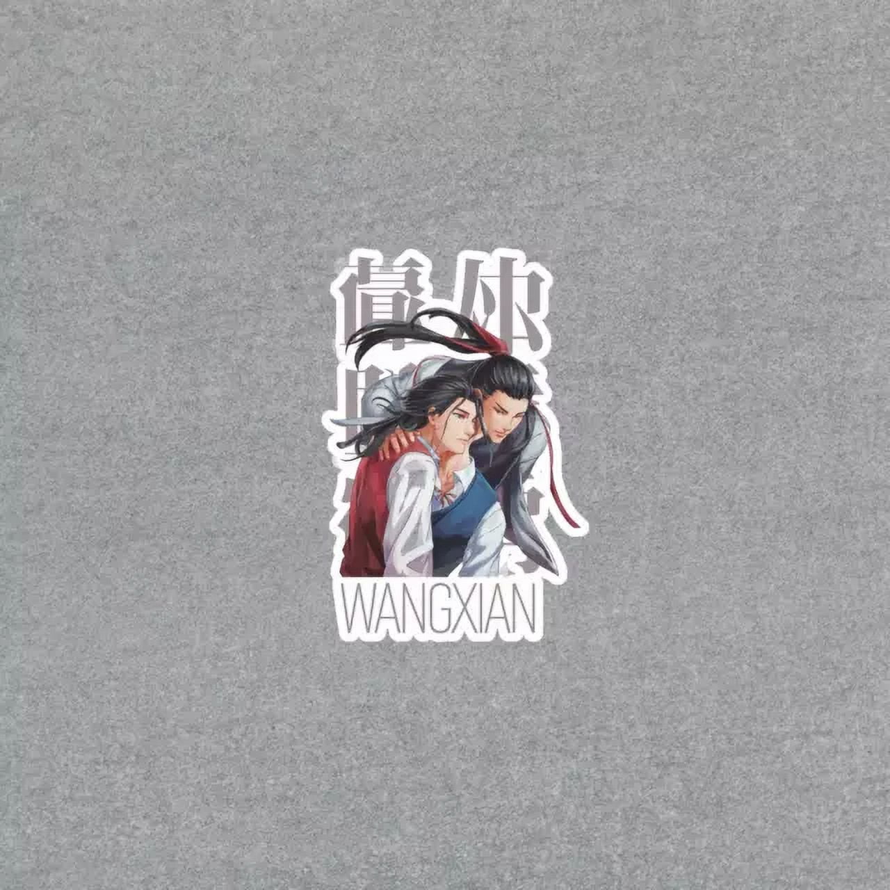 Wangxian Mdzs Anime Sticker - The Untamed Lan Wangji Wei Wuxian Bl ...