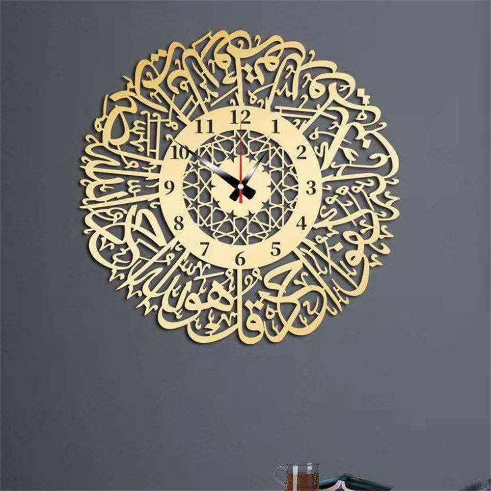 WangzhenyuttAcrylic Mirror Islamic Quartz Wall Clock Wall Decor ...