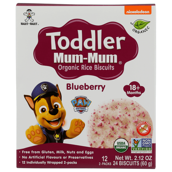 Want-Want - Blueberry Rice Biscuit for Baby - 2.12 Oz, Case of 6 ...