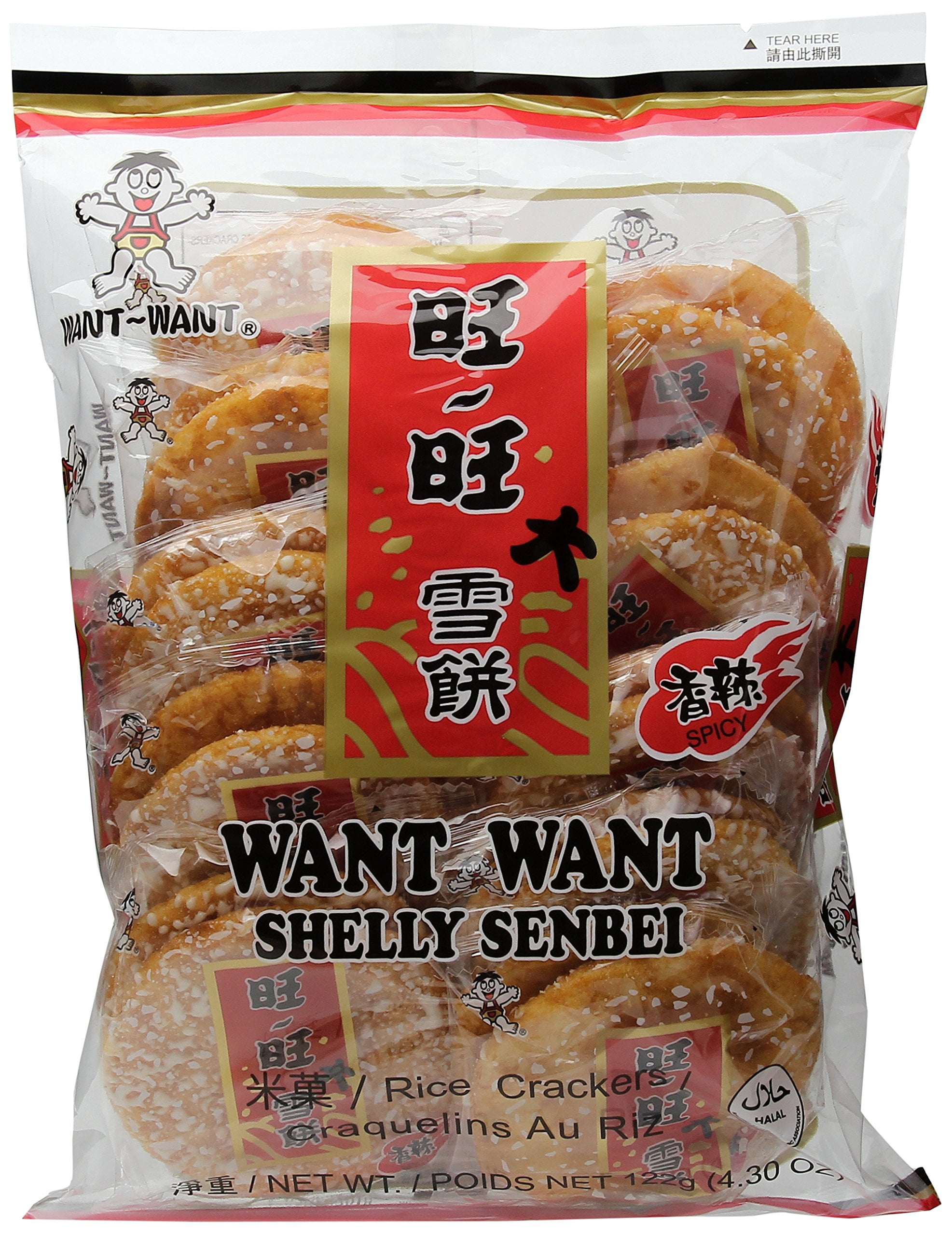 (1 Pack) Want Want Rice Crackers, TGF4 Shelly Senbei Spicy, 5.3 Ounce ...