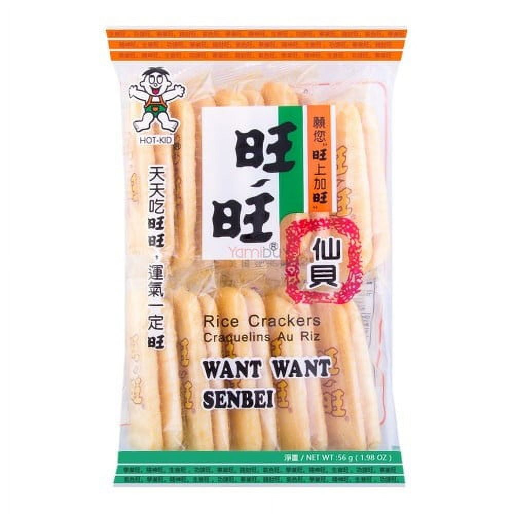 Want Want Senbei Rice Crackers, 10 Ct Japanese Snack - Walmart.com