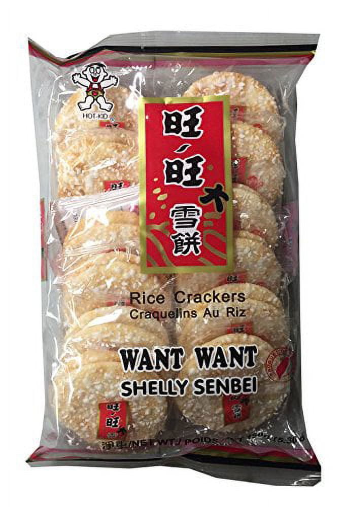 Want Want Senbei Rice Crackers (Frosted, 3 Pack) - Walmart.com