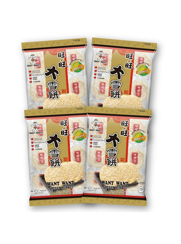 Rice Crackers in Crackers - Walmart.com