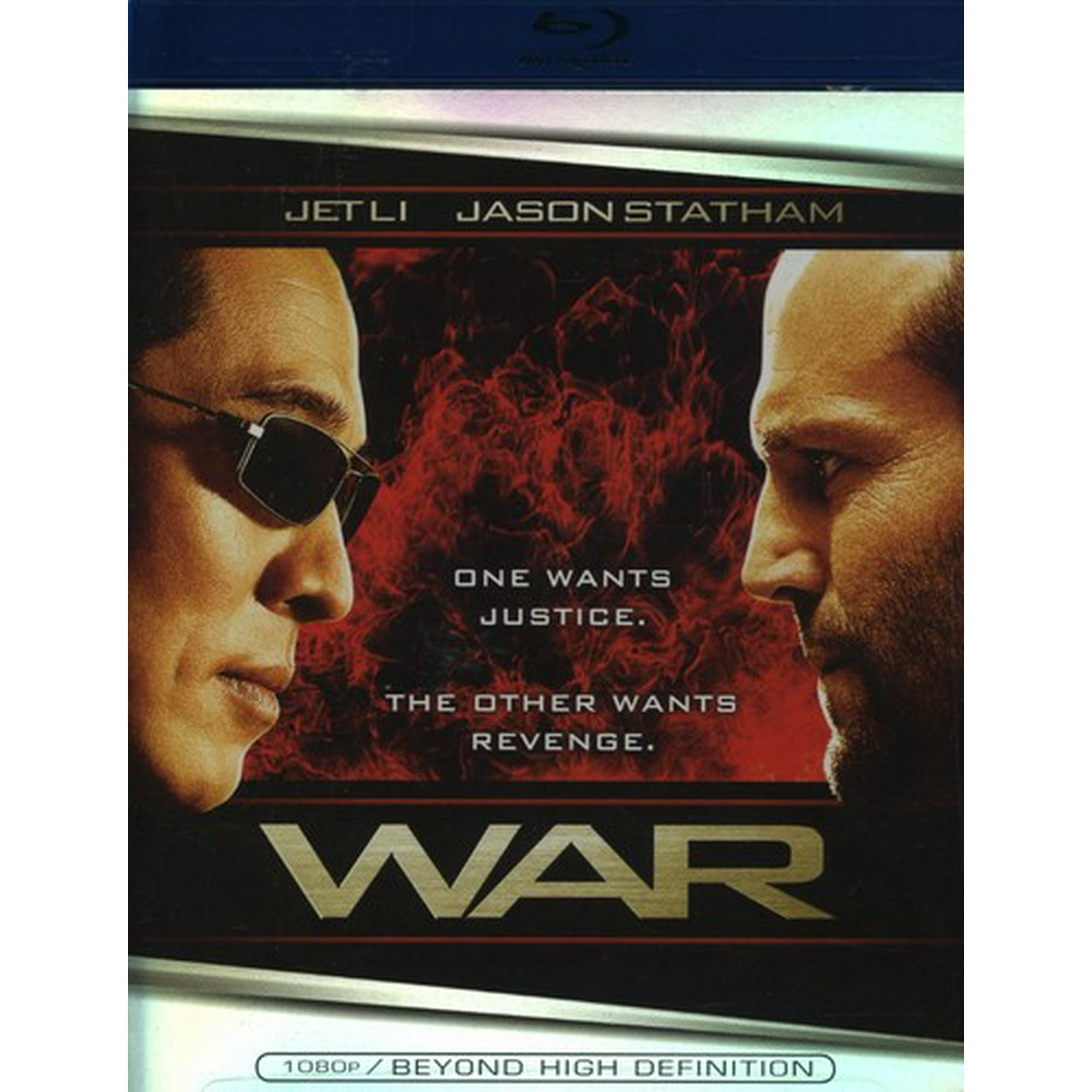 War 2007 Blu Ray Cover