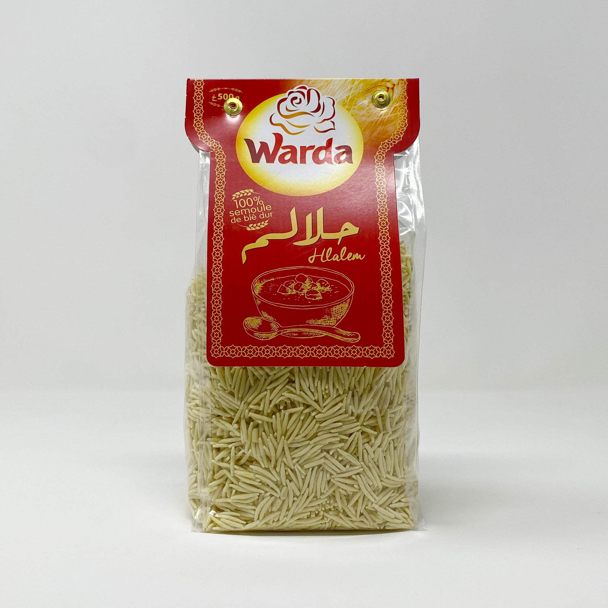 Warda Tunisian hlalem 100% Semoule 500g - Walmart.com