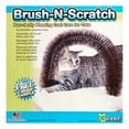 Ware Manufacturing Brush-N-Scratch Groomer for Cats, Carpet Design May ...