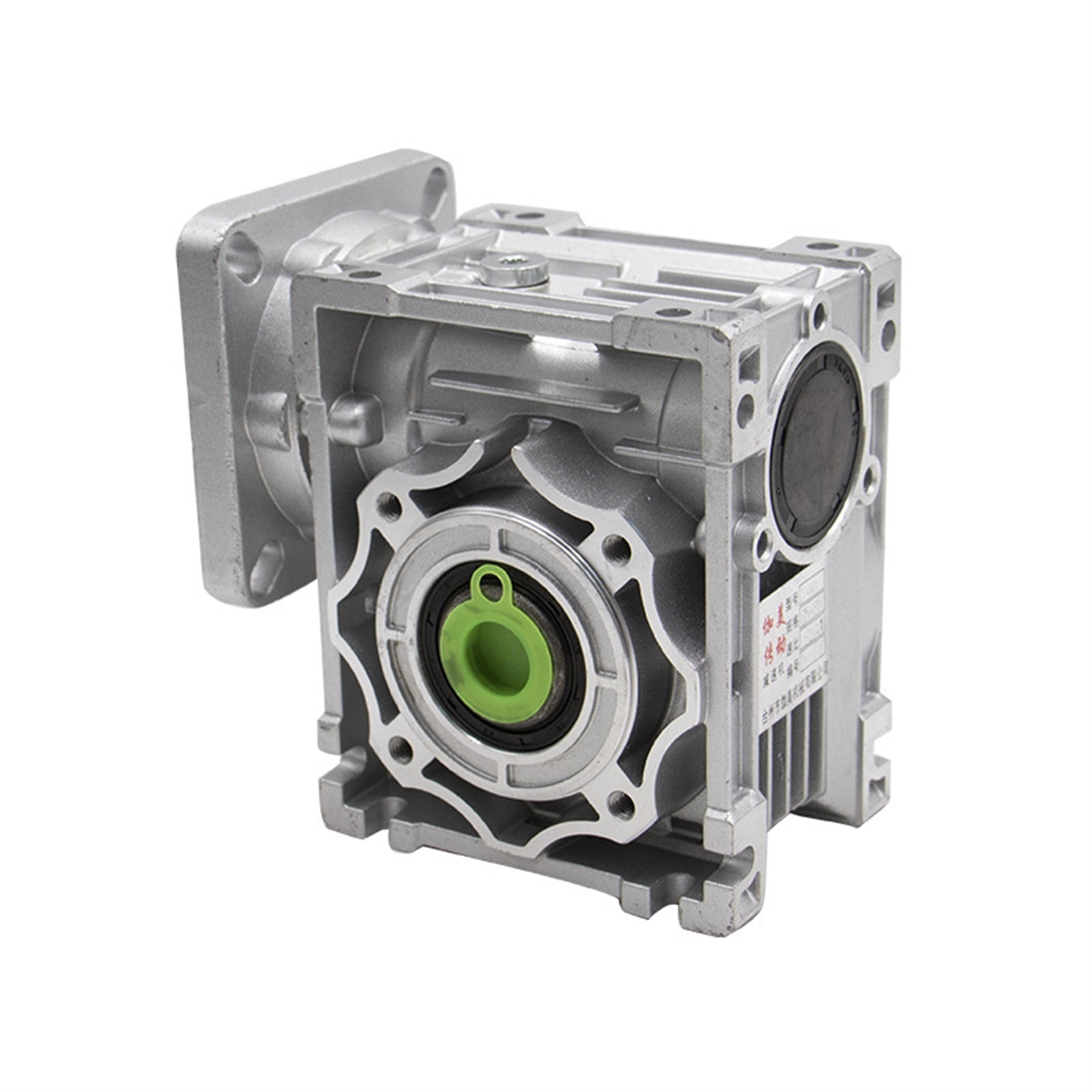 Warehouse 5:1 to 100:1 Worm Reducer RV040 Worm Gearbox Speed Reducer ...