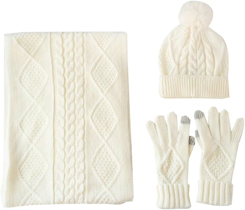 Warm Knit Beanie Hat Scarf and Gloves For Women Skull Cap With Pom Long ...