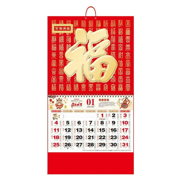 WarmFuPalace 2026 Year of the Horse Calendar, Chinese Lunar Wall Scroll ...