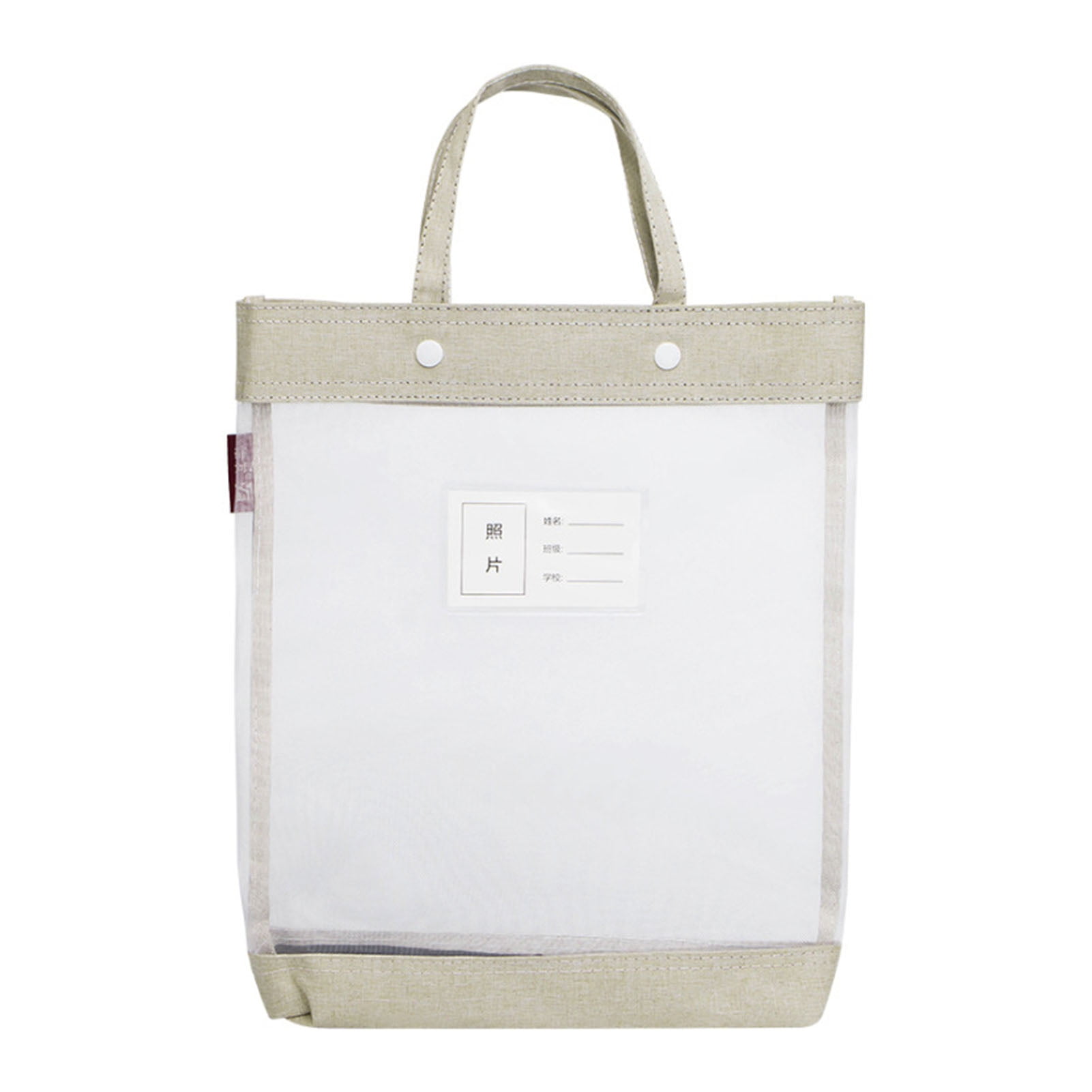 Waroomhouse File Holder Organizer Handheld File Holder File Holder ...