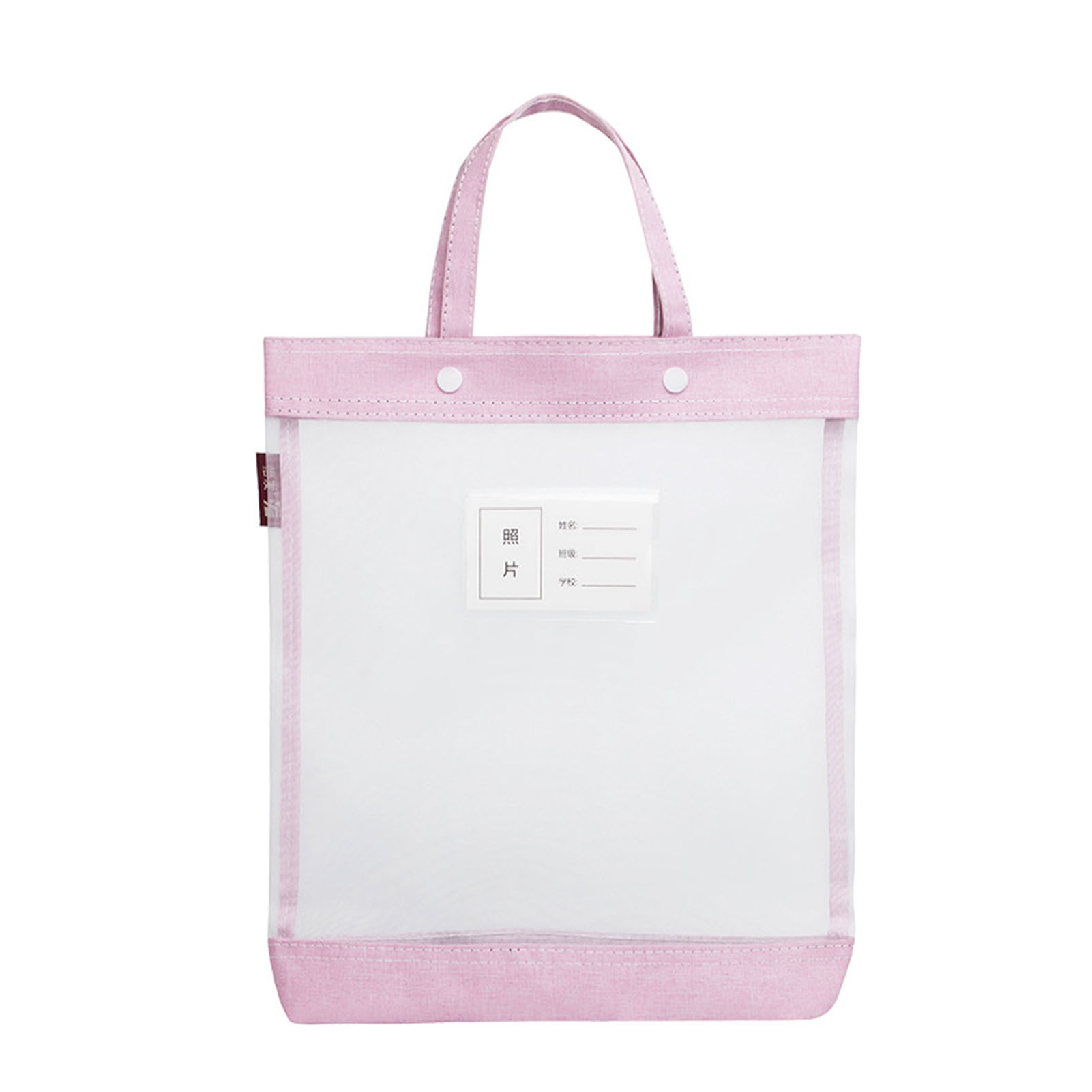 Waroomhouse File Holder Organizer Handheld File Holder File Holder ...