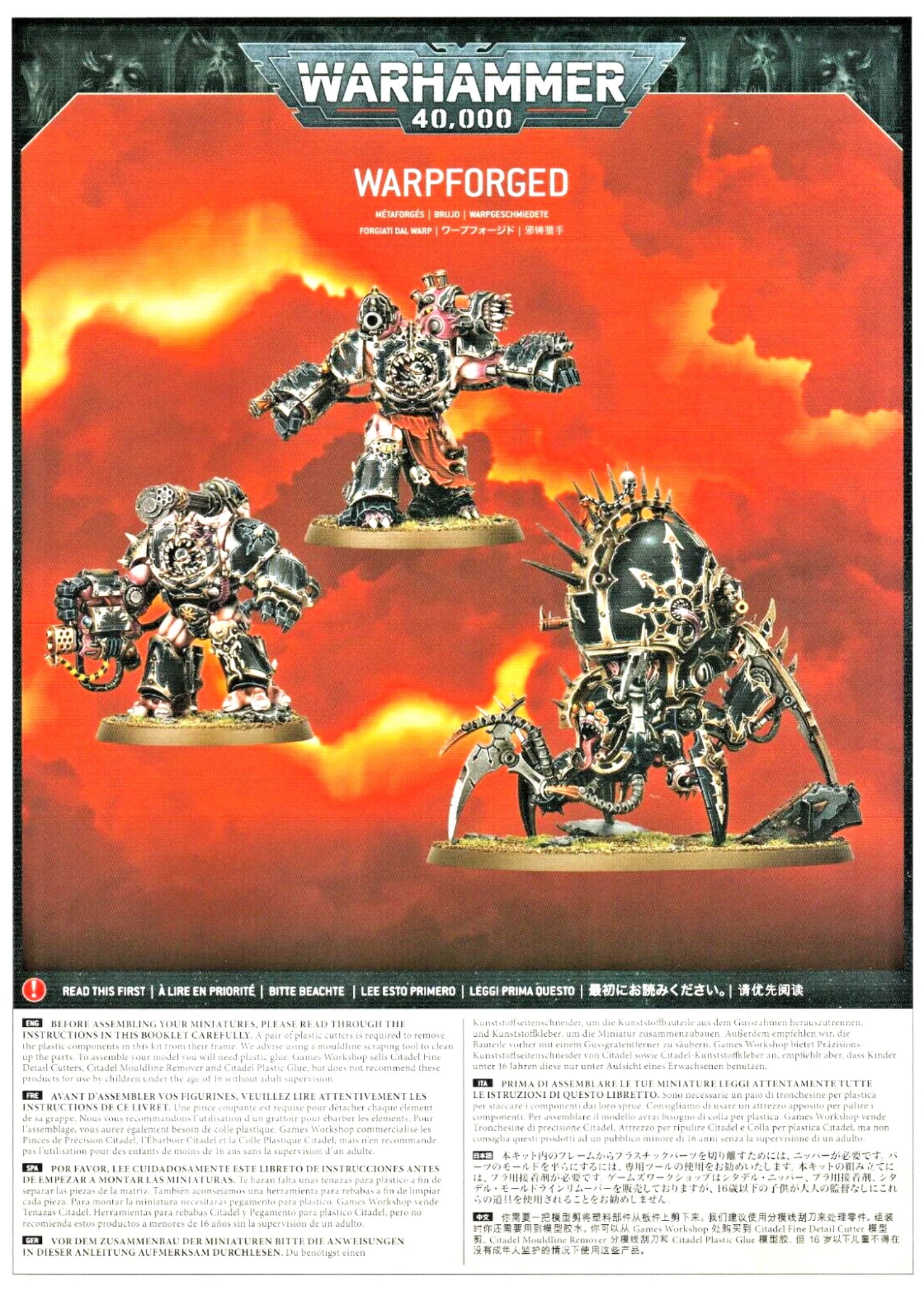 Warpforged Venomcrawler and Obliterators Chaos Space Marines 40K ...