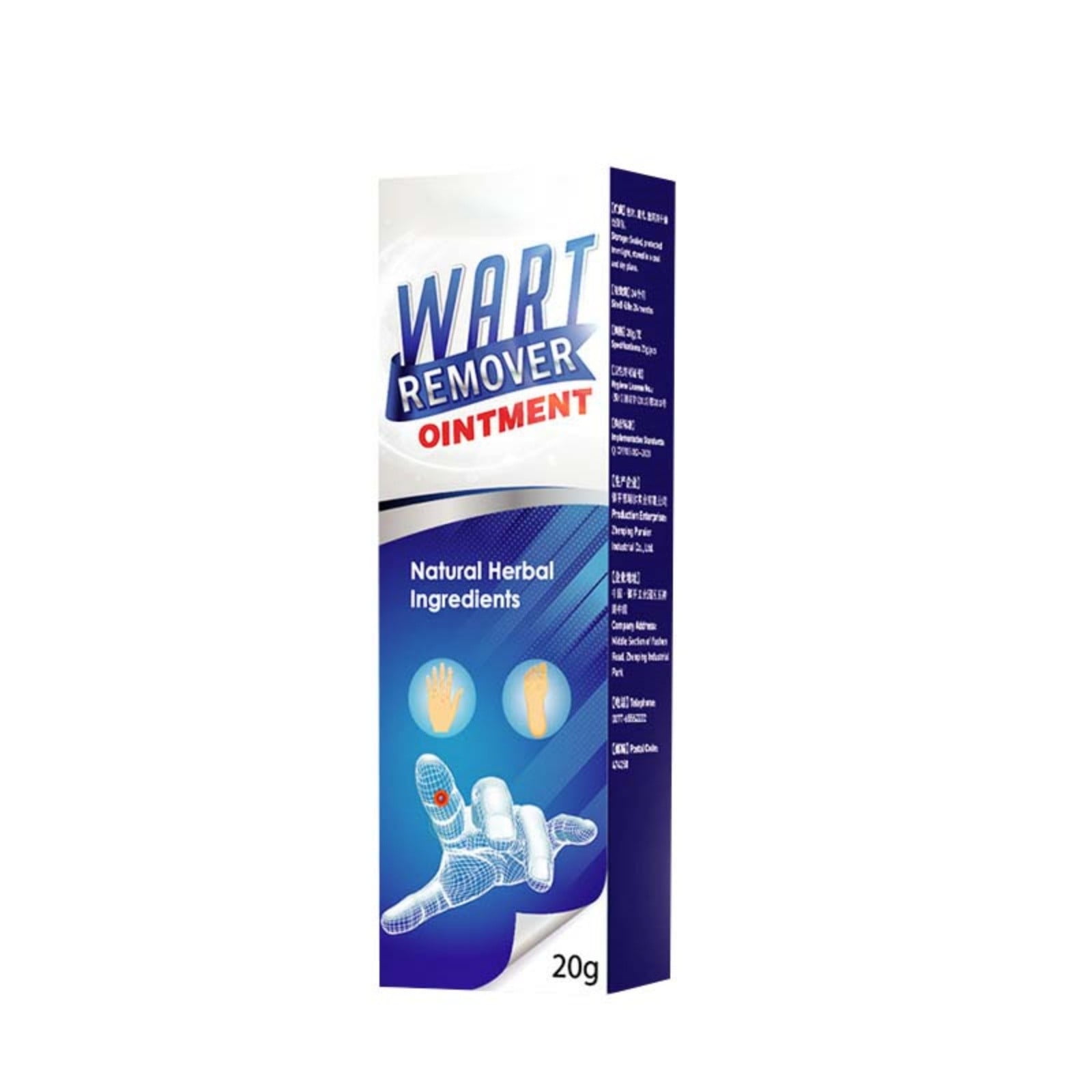 Wart Removing Quick Acting Wart Gel Maximum Strength Salicylic Wart ...
