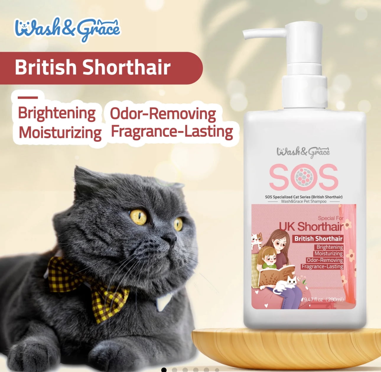 Wash & Grace SOS Cat series British shorthair Cats shampoo Gentle ...