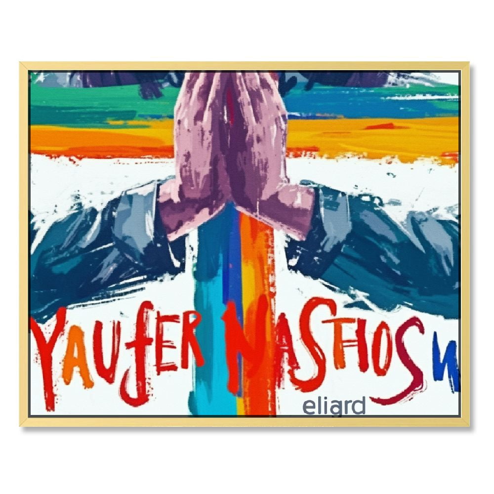 Wash Your Hands and Say Your Prayers Sign - Wall Art - Religious Wall ...
