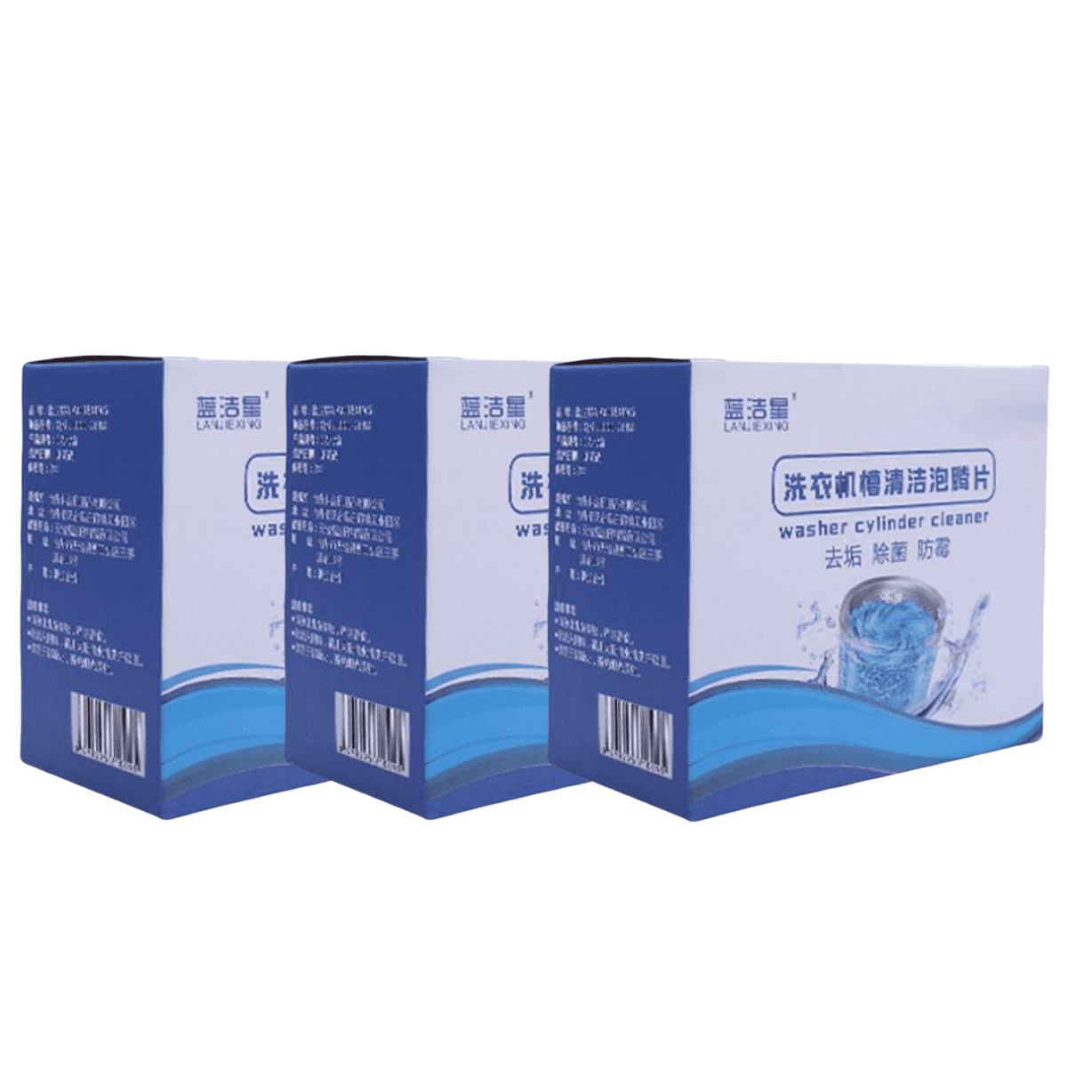 Washing Machine Cleaner Descaler 12 Pack - Deep Cleaning Tablets For HE ...